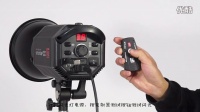 金贝A4引闪器安装调试视频