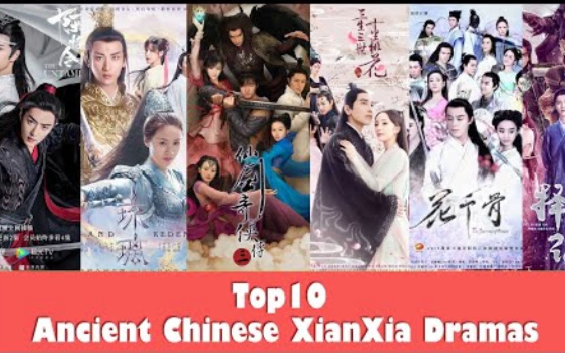 【盘点】好看的古装仙侠剧盘点,top1是它?符合你们心中的第一名吗?...