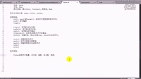 python入门教程-13-Python数据类型显式转换及数值类型