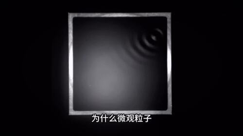为什么微观粒子可以越过高于自身能量的势垒?波函数告诉你答案