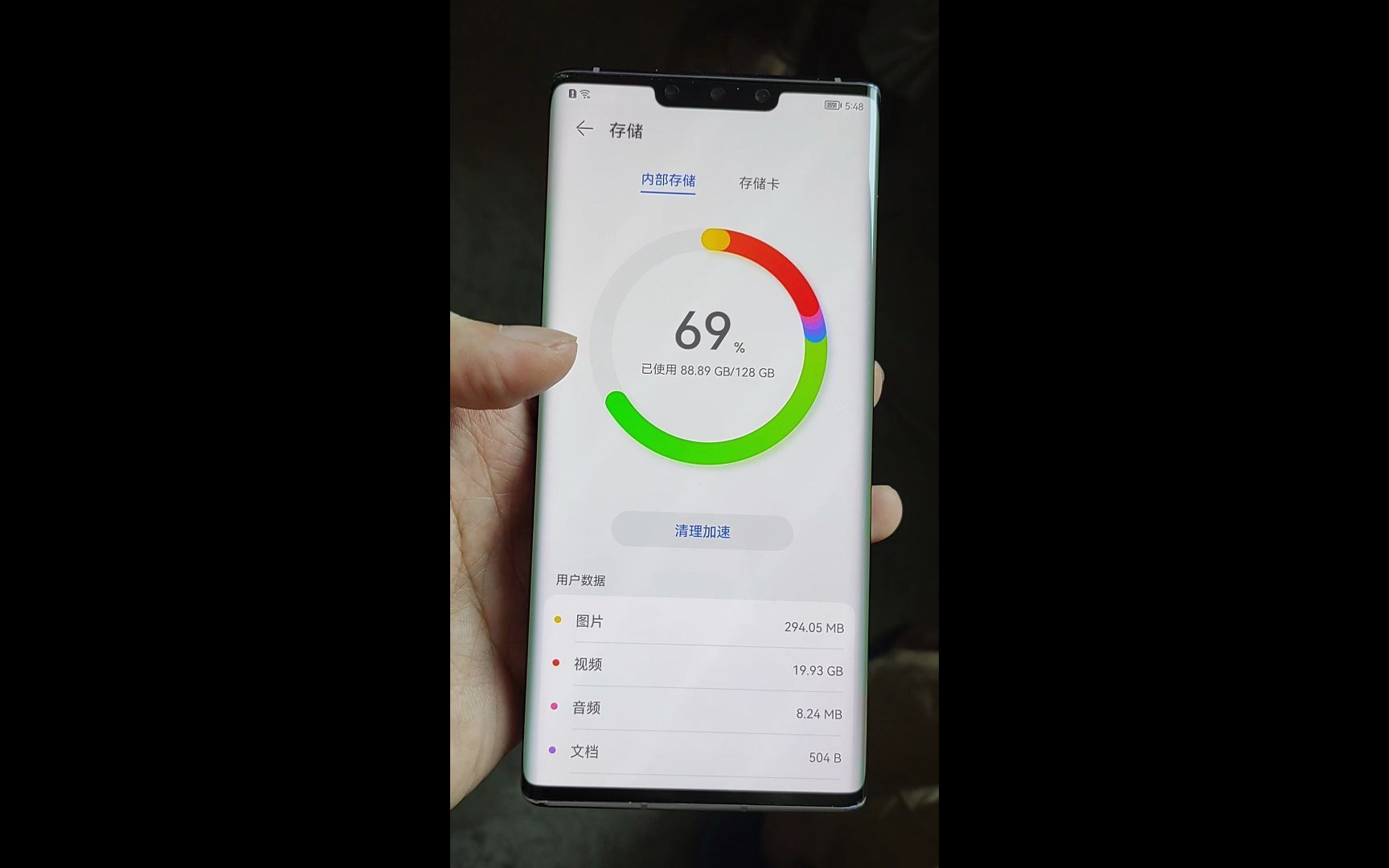 华为手机mate30pro内存满了,加个nm卡,又复活啦
