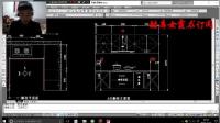 AutoCAD2010, 倒角的快捷键使用教程