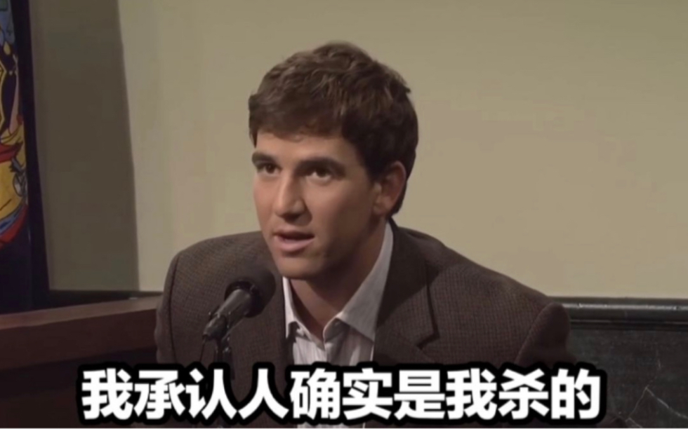 律师:我可以呈上当事人当天的浏览器历史记录来证明他的清白!当事人:...