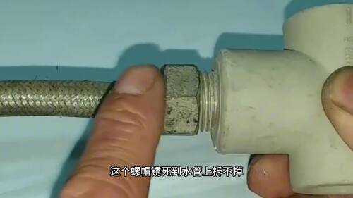 钢丝软管很多人都安装错了