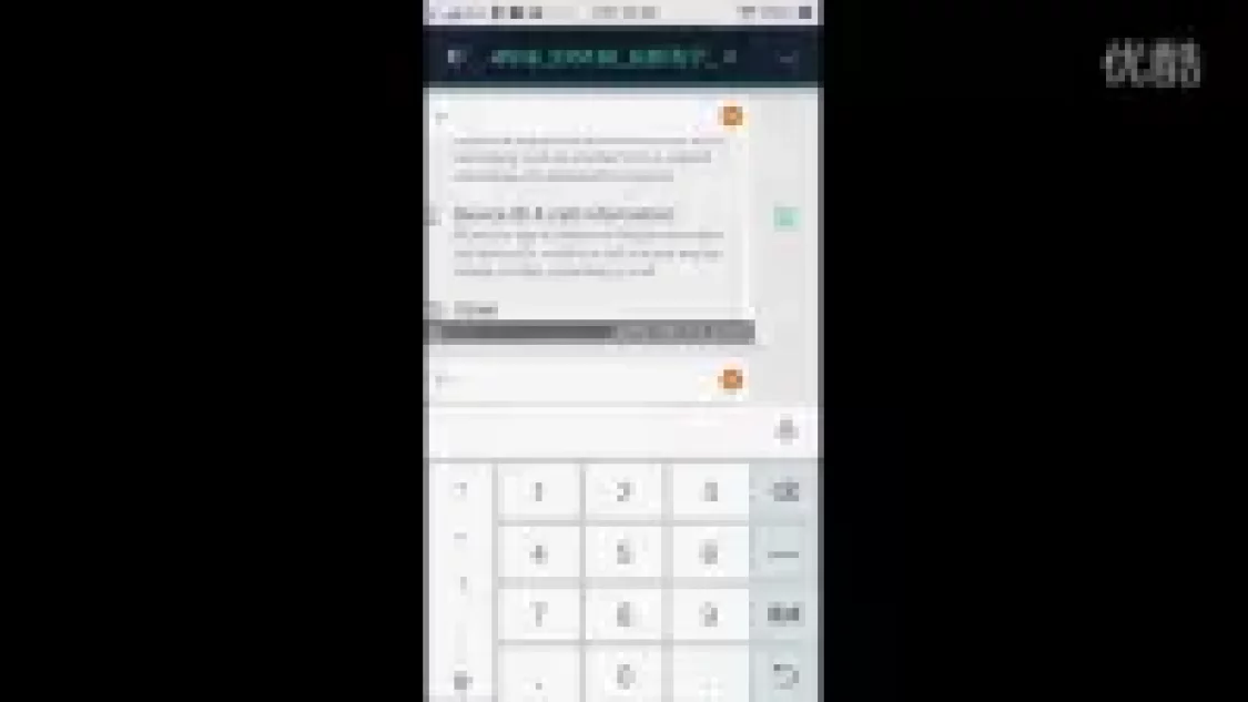 如何使用扫描全能王加入多张相片并合并为PDF上传至微软云端One...
