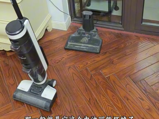 添可芙万洗地机拖地机器人充不了电维修