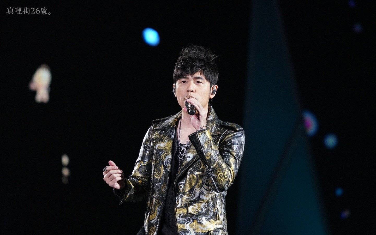 【周杰伦】20181208咪咕汇 《霍元甲》+《青花瓷》+《说好的幸福呢...