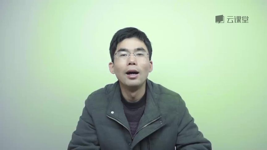 linux内核分析,源码分析:p22 用户态、内核态和中断处理过程