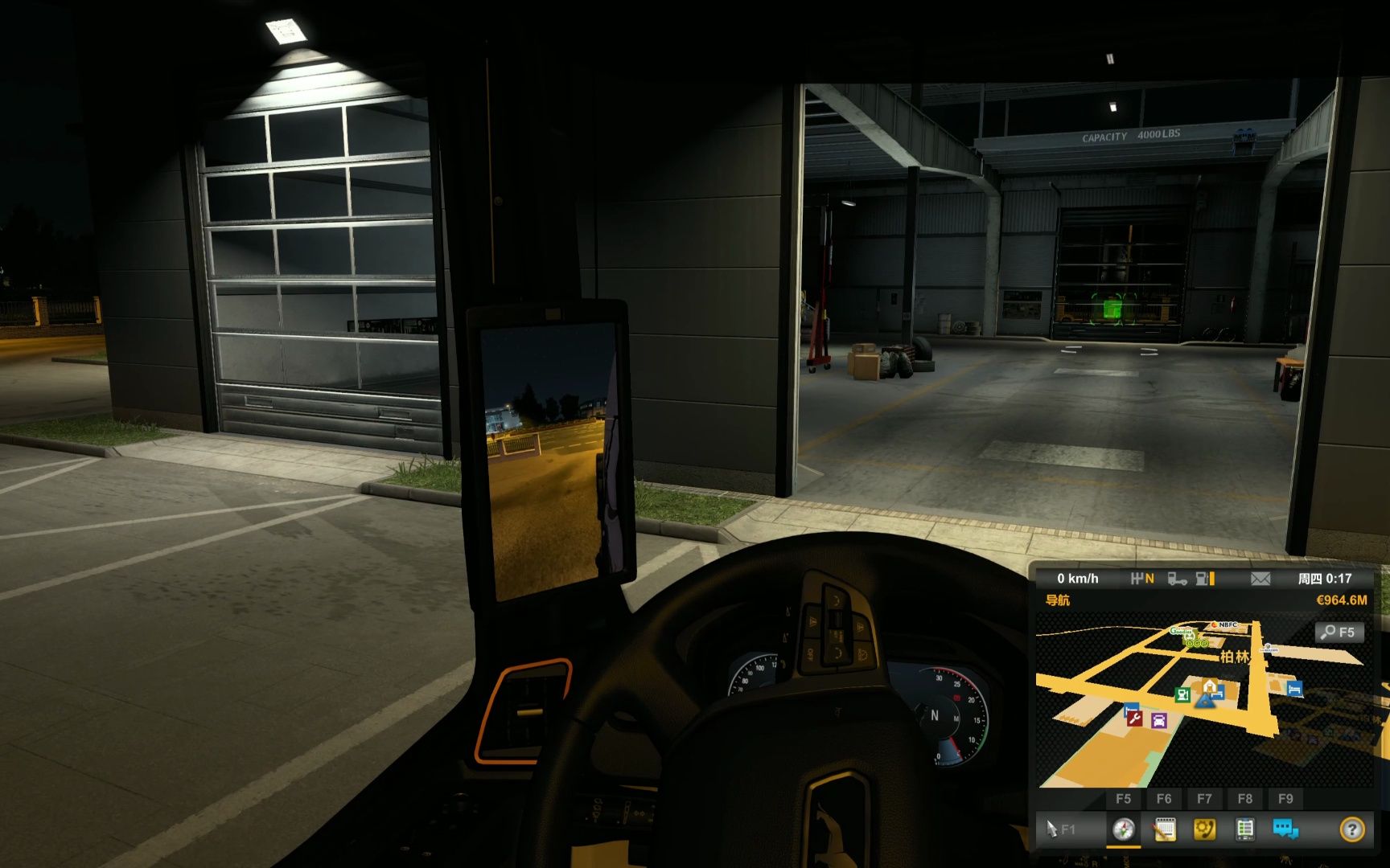 欧卡2(750马力代码教程)