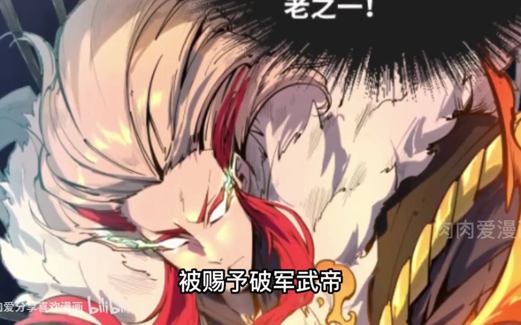 ...【修仙玄幻魂穿爽文】一口气看完70小时懂得都懂!又是熟悉的、重生...