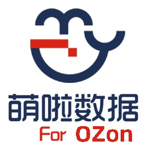 萌啦OZON数据 