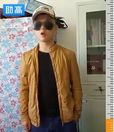 长高方法 怎样才可长高 助高身高管理师