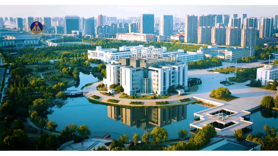 2020安徽师大招生宣传片