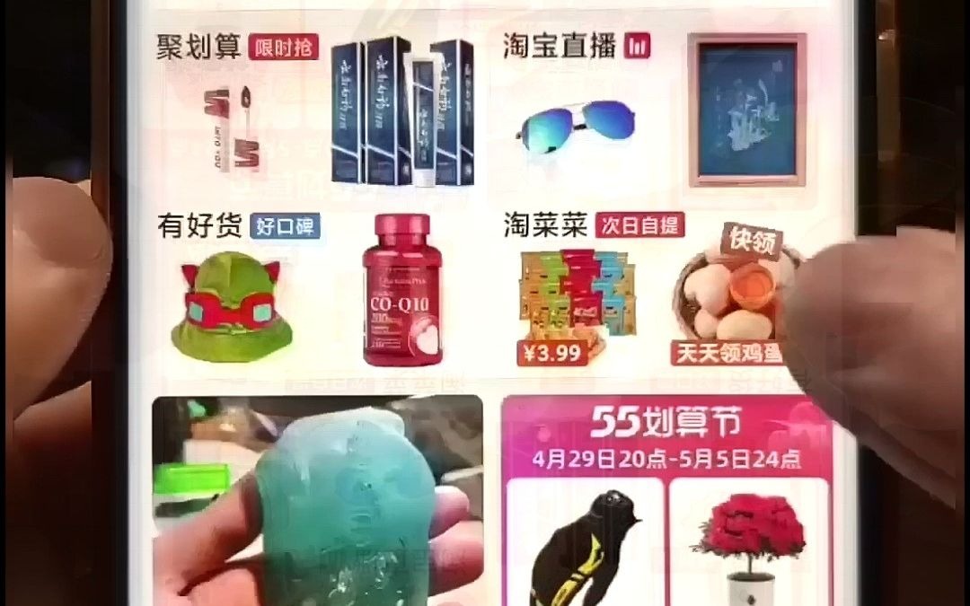 我是如何用74元拿下原装SONY/索尼VGN-S55C-S笔记本电脑 CD/...