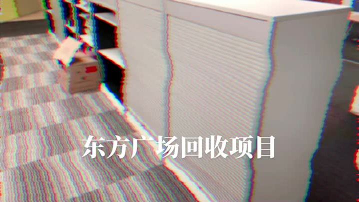 #办公家具 #办公椅 #办公桌