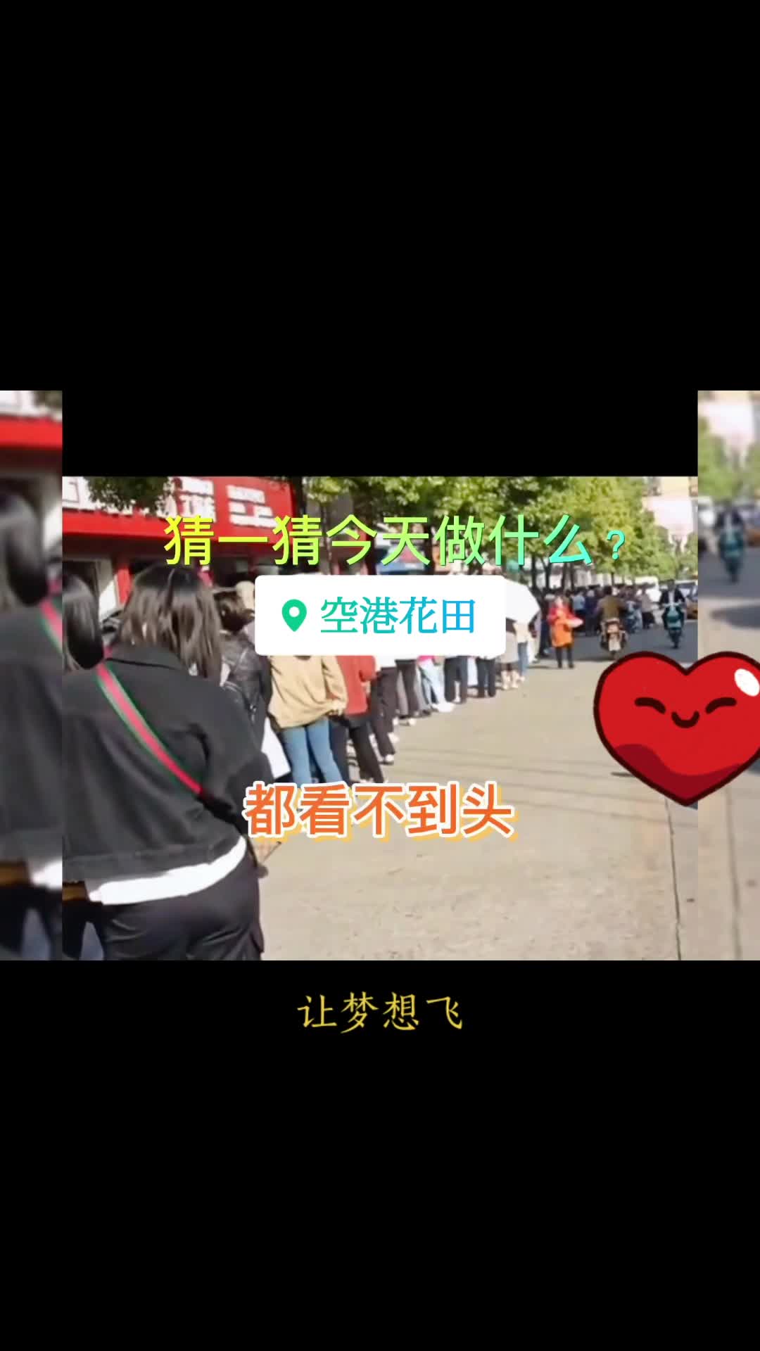 我的天!这门禁维修康师傅真是厉害了!