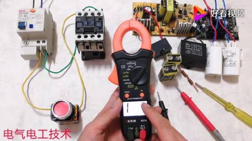 初学电工不会用钳形表，没人愿意教怎么办？看完能自学，不再求人