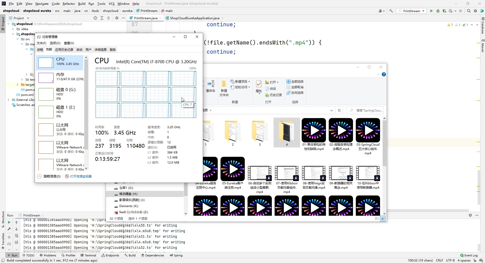java对视频转码切片,ffmpeg实用技巧,hls视频切片