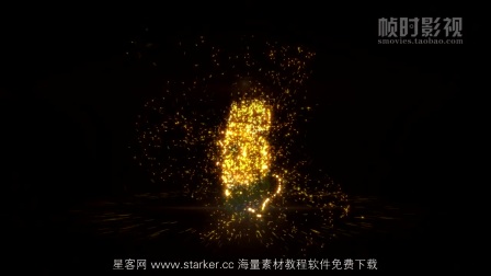SP0037-震撼粒子十秒倒计时视频素材