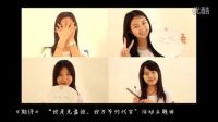 《期待》——人大婧云女生“光盘行动”宣传主题曲暨MV