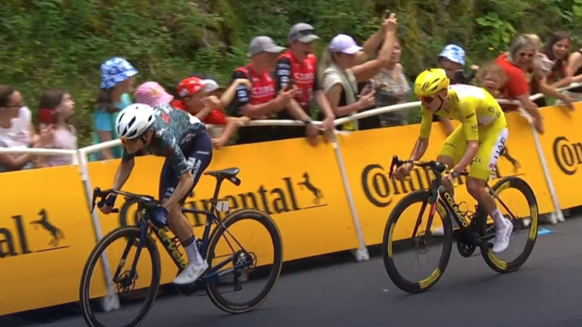 【2024环法自行车赛】第十一赛段