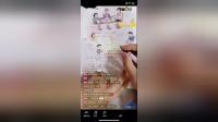三年级上册数学33-《笔算乘法》