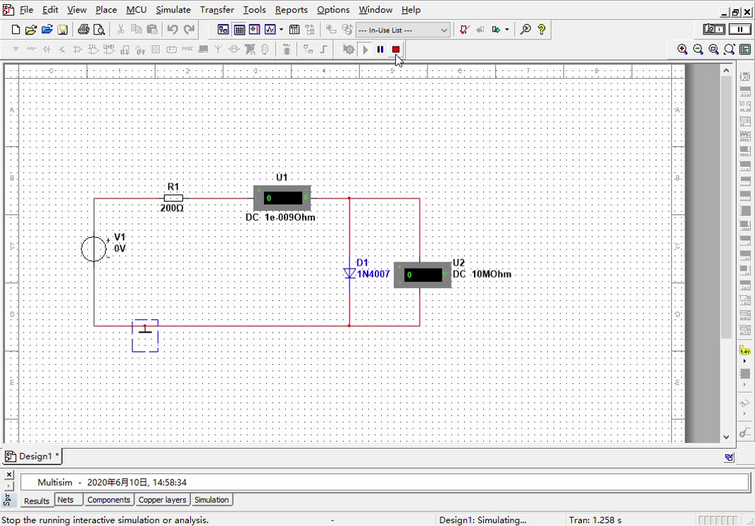 电路1元件伏安特性的测定(2)