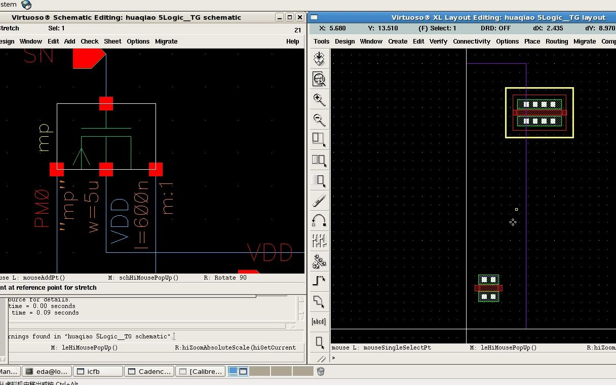 实验B6 传输门版图