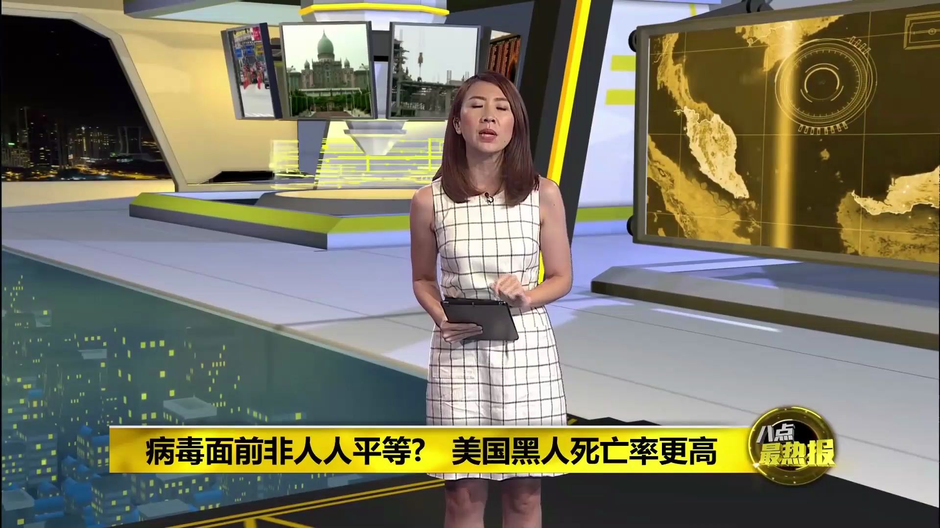 病毒面前非人人平等?美国不同人群死亡率大不同