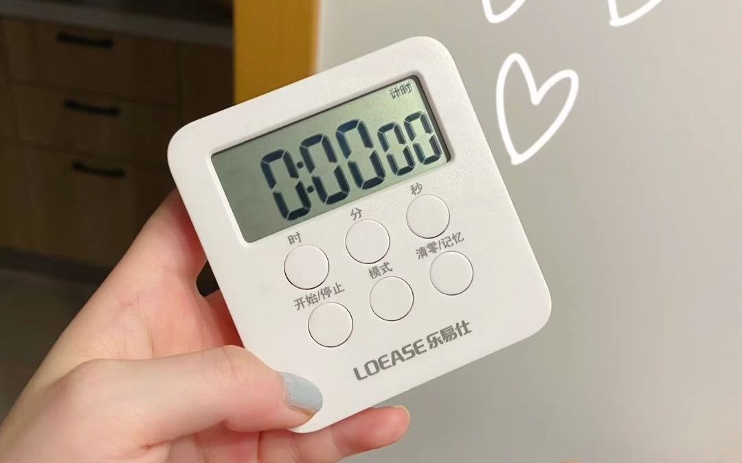 厨房必入小物|简约厨房闹钟计时器