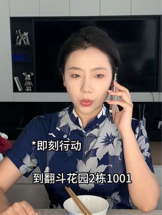 这妈主打一个听劝 #妈妈#母女日常#丹碧丝易推导管棉条#丹碧丝卫生...