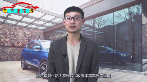 3万左右的家用轿车,配真皮座椅、全铝发动机,30万公里不大修