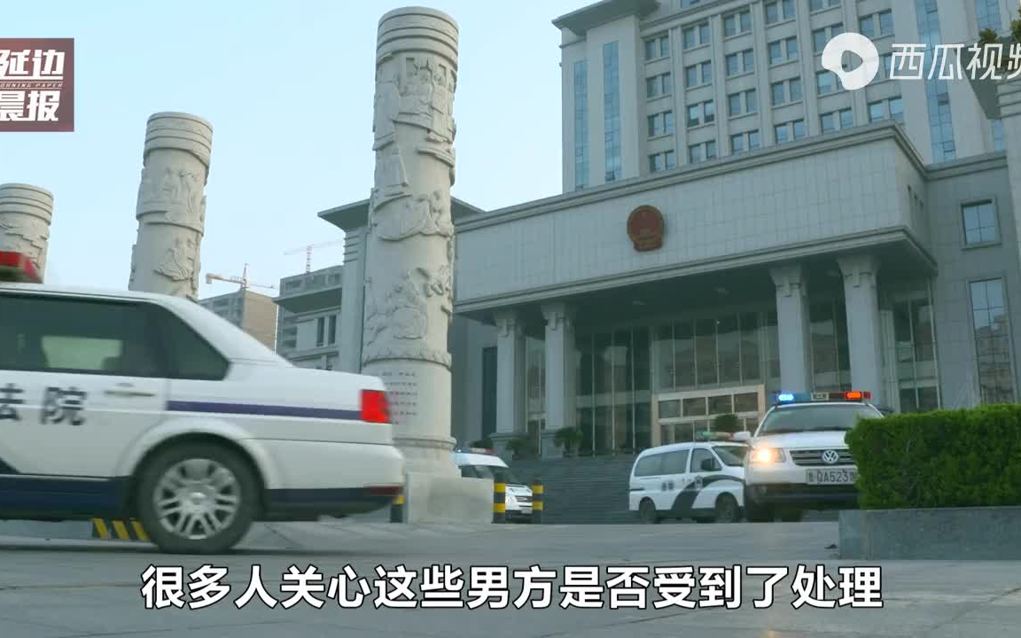 女辅警敲诈9名公职人员(不干净),一审判决书被撤回