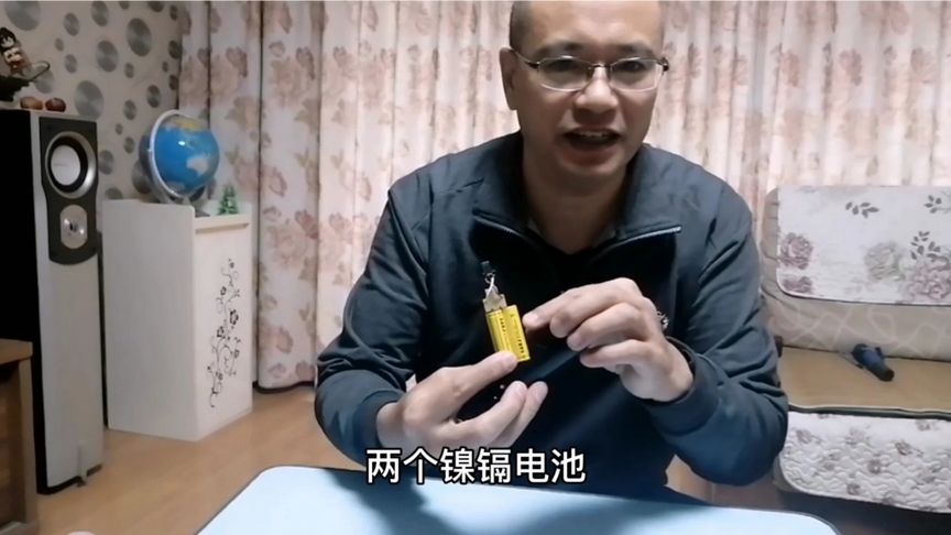 自己更换电推子的充电电池,正好纠正了对电池的一些认识误区