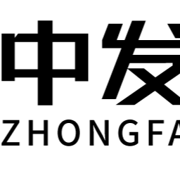 中发钢结构棚业 