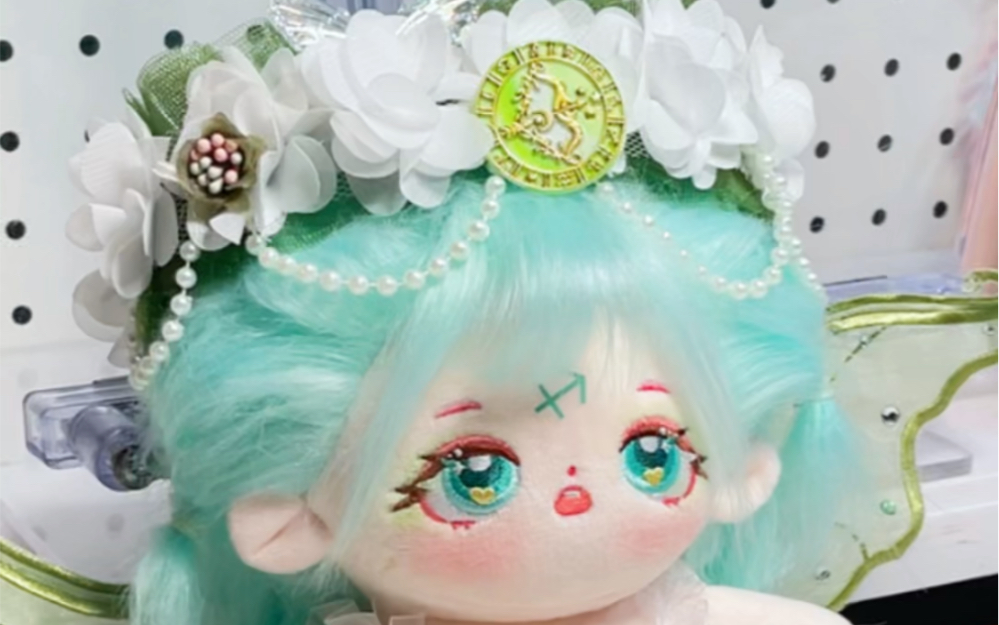 用火漆改造十二星座棉花娃娃,绿色系射手座太美了～