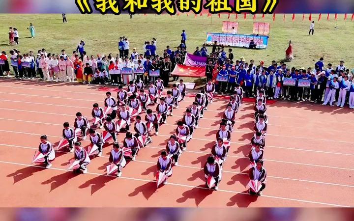开幕式伞舞表演《我和我的祖国》少儿中国舞表演视频 开场舞蹈 开幕...