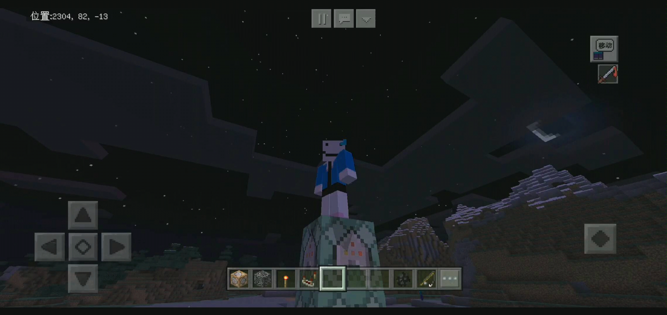 【懒骨头的指令教程】无限手套(此视频有些问题看简介)