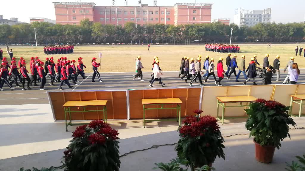 我校运动会开幕仪式