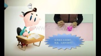 中班科学《水变红了》微视频+微教案+微课件+微反思