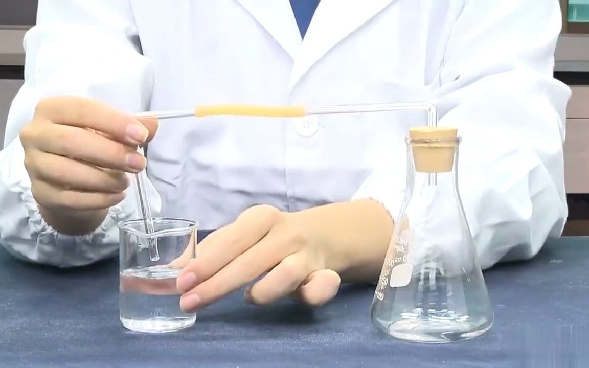 4装置气密性检验 9年化学