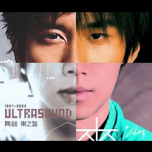 去网吧玩3D马克