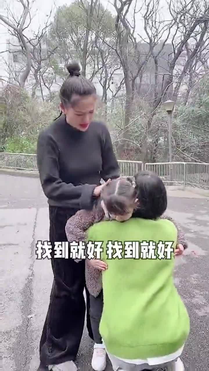 孩子走丢了还在傻等24小时吗?千万别这么做了!早一分钟就多一份希望...