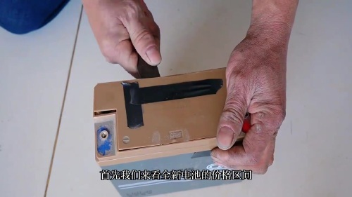 石墨烯电池价格60v20安多少元