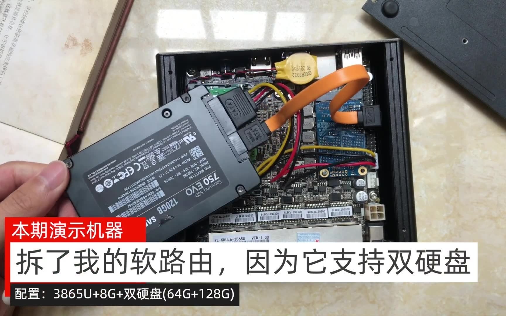 優化版! Windows+Chrome OS雙系統完全安裝教程,單碟+雙碟安裝指引...