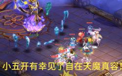 梦幻西游全秒队成功挑战轮回境6!