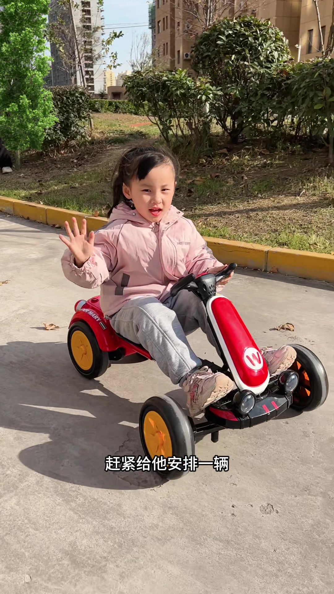 ...女儿可喜欢了,可折叠设计携带方便,承重力强,马力十足轻松应对各种...