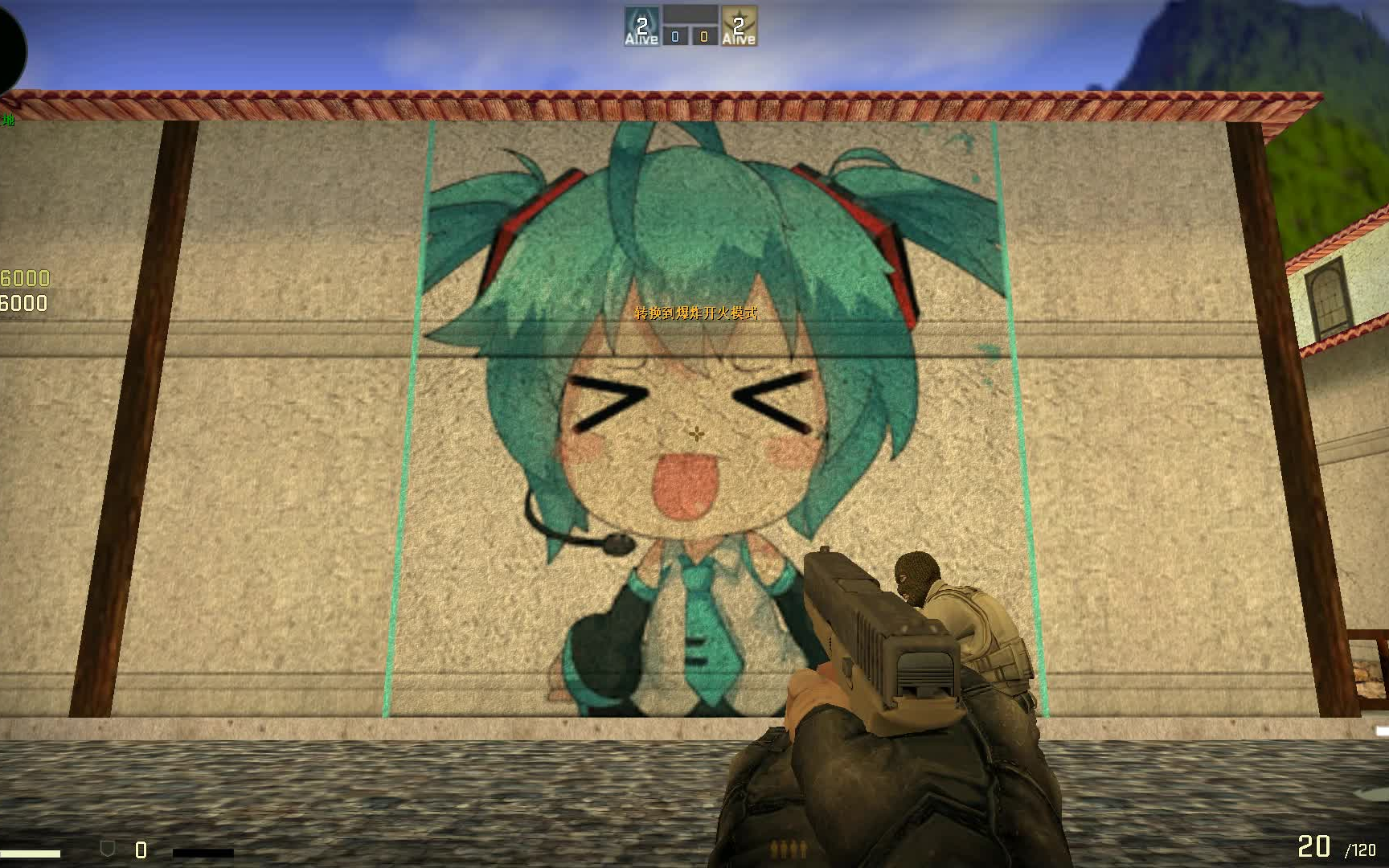 【CS1.6模组CSGOMOD发布】【需1080P分辨率,其他随意】只是UI像...