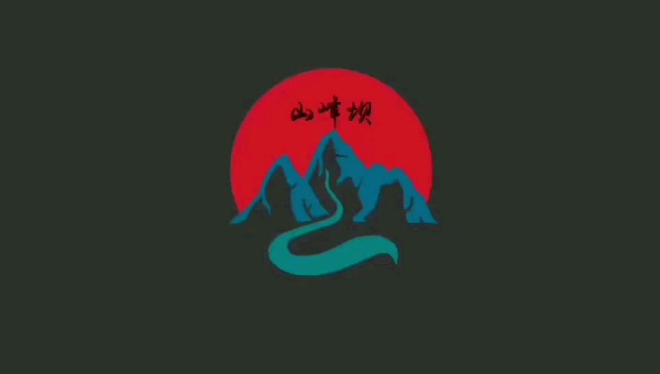 乡村振兴-山峰村新宣传视频(驻村工作队以及镇政府合作)
