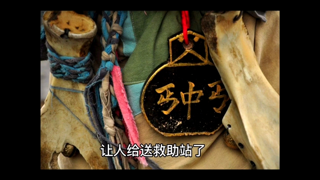 “天津丐帮帮主”11岁,“网红乞丐”和曾经的丐帮祖师爷!#乞丐#天津...